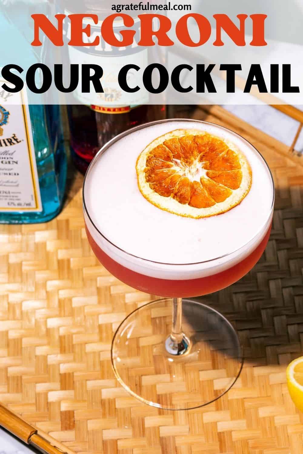 Negroni Sour - A Grateful Meal